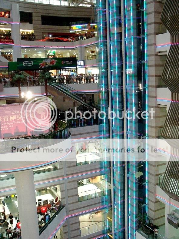 Guangzhou Grand Mall | SkyscraperCity Forum